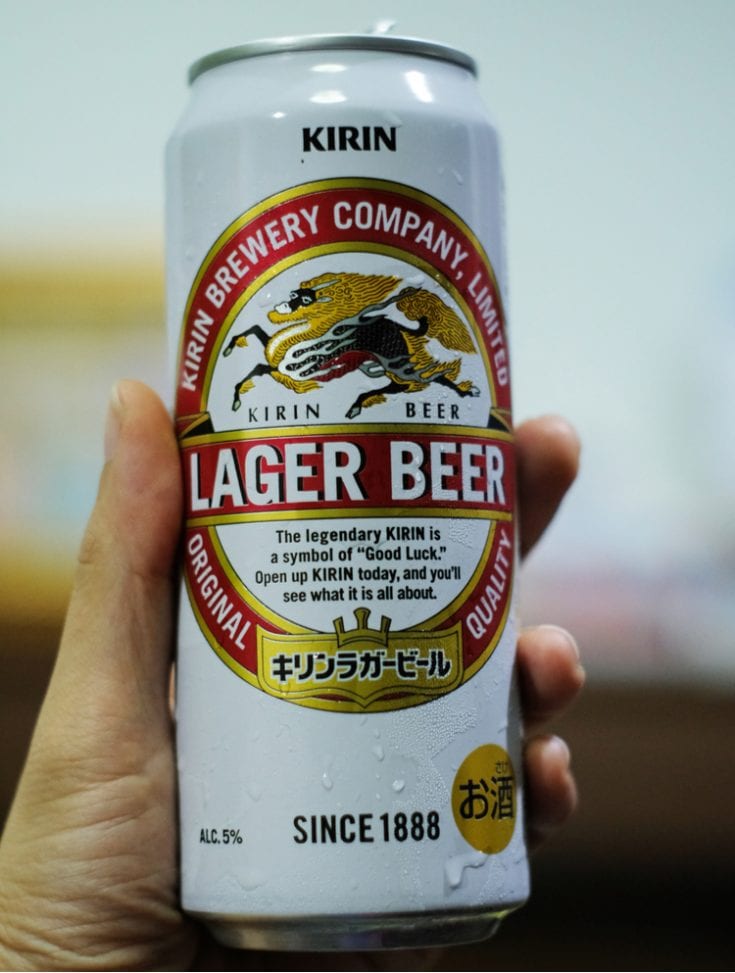 The Best Beer in Japan – Gourmand Trotter